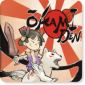 Okamiden - LearningWorks for Kids