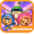 Mini-Guide: Team Umizoomi Math: Zoom into Numbers - LearningWorks for Kids